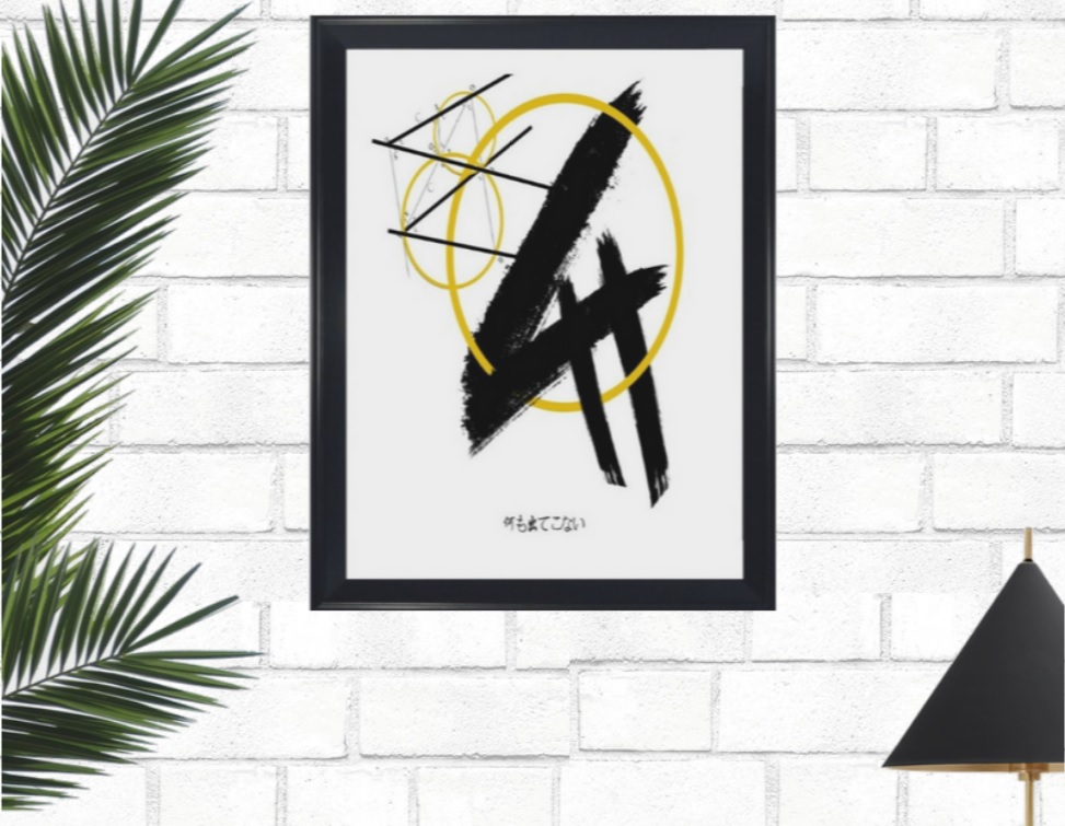 ExNihlo – Christopher Cisneros Smith